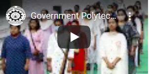 Directorate of Technical Education, Maharashtra State, India