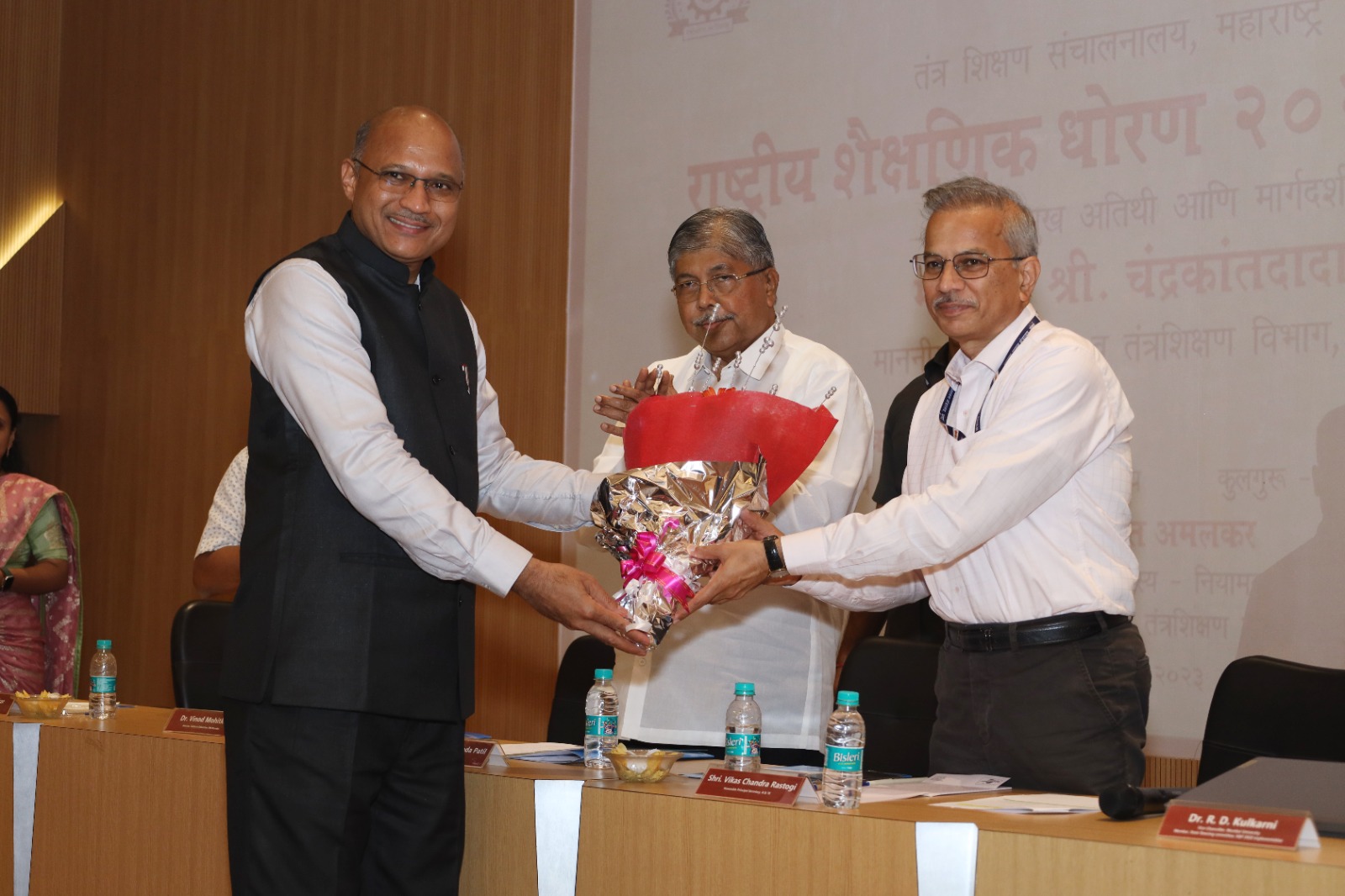 NEP Events/Gallery – Directorate of Technical Education, Maharashtra ...