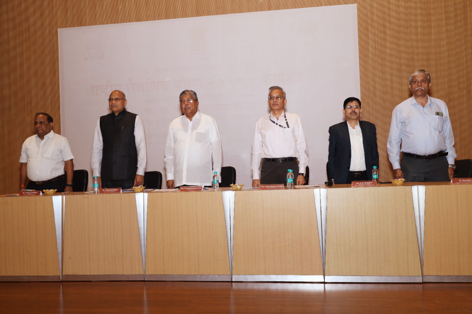 NEP Events/Gallery – Directorate of Technical Education, Maharashtra ...